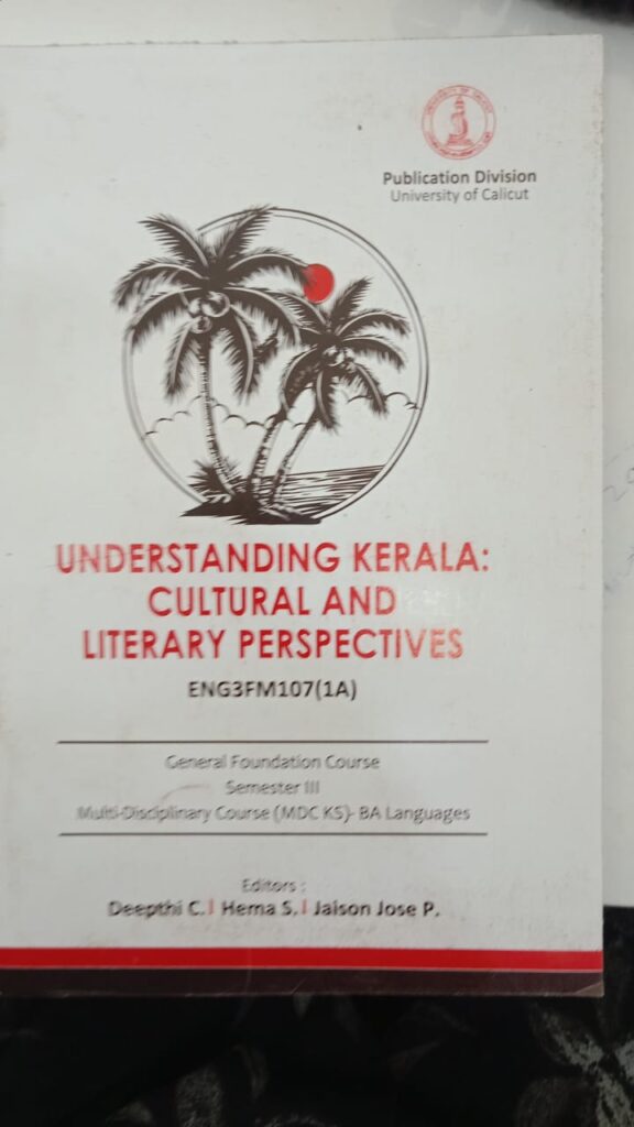 Understanding Kerala : Cultural and Literary prespectives – The Calicut ...
